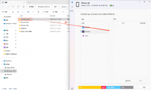 sync vault使用手册