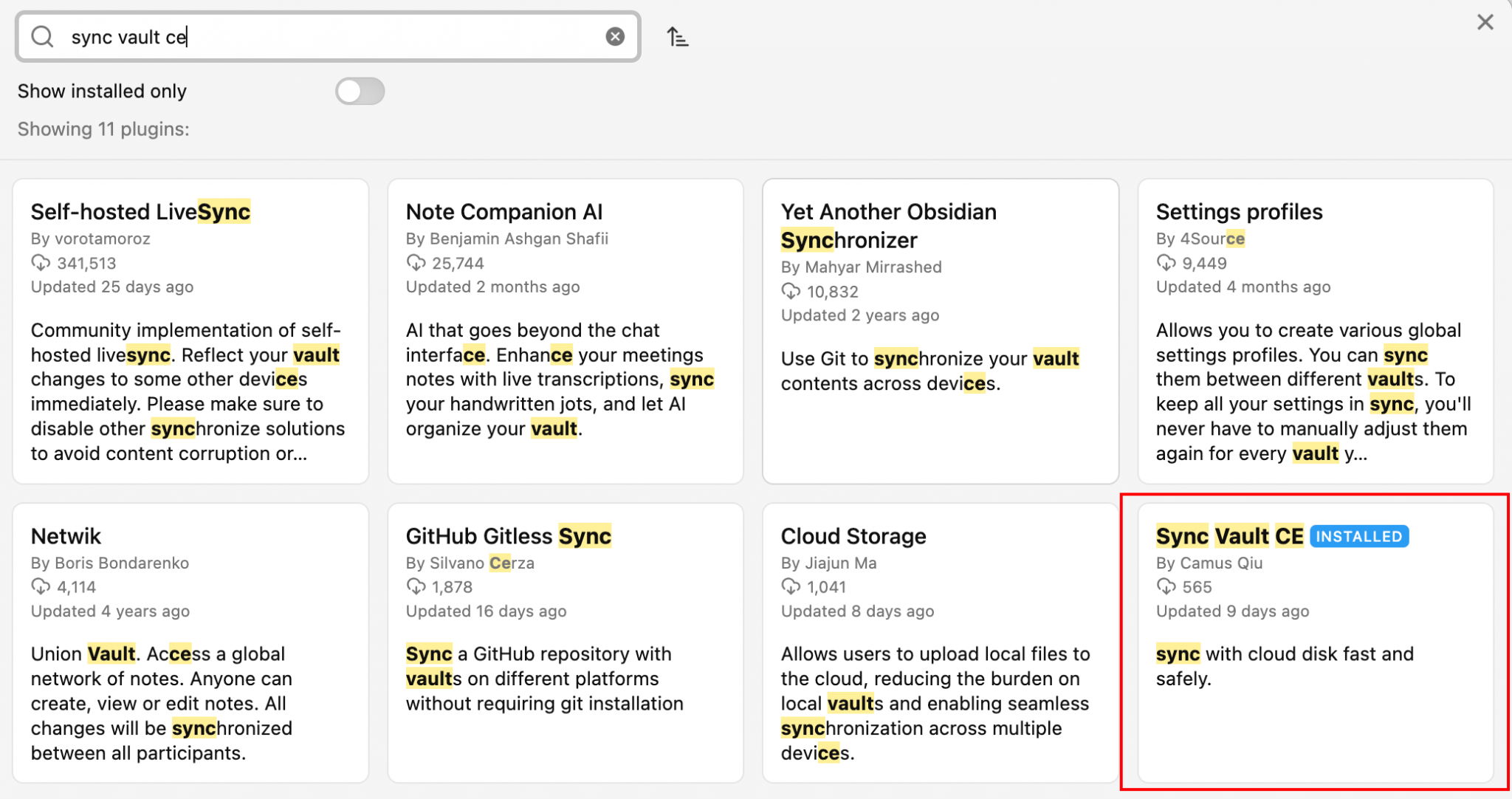sync vault使用手册